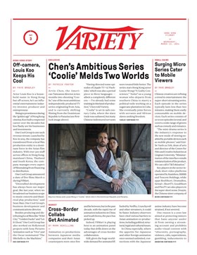 Variety Archive
